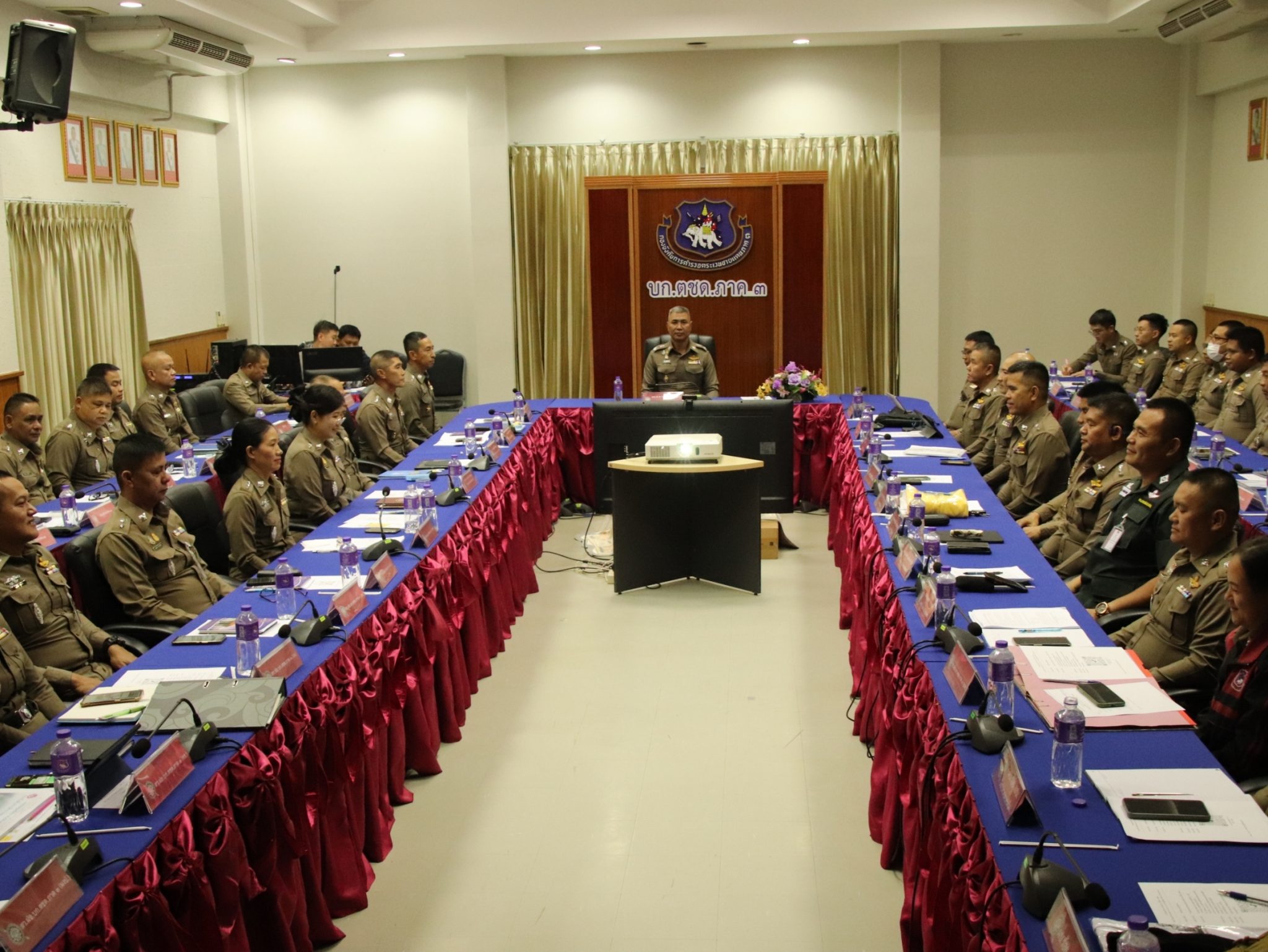 กองบังคับการตำรวจตระเวนชายแดนภาค ๓ (บก.ตชด.ภาค 3)