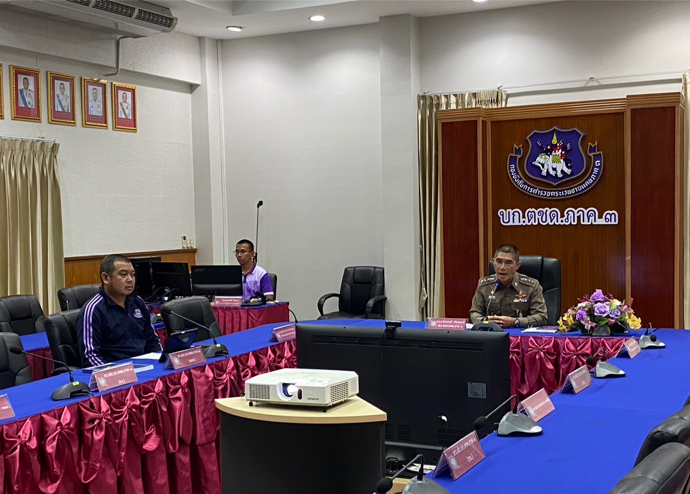 กองบังคับการตำรวจตระเวนชายแดนภาค ๓ (บก.ตชด.ภาค 3)