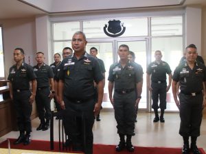 กองบังคับการตำรวจตระเวนชายแดนภาค ๓ (บก.ตชด.ภาค 3)