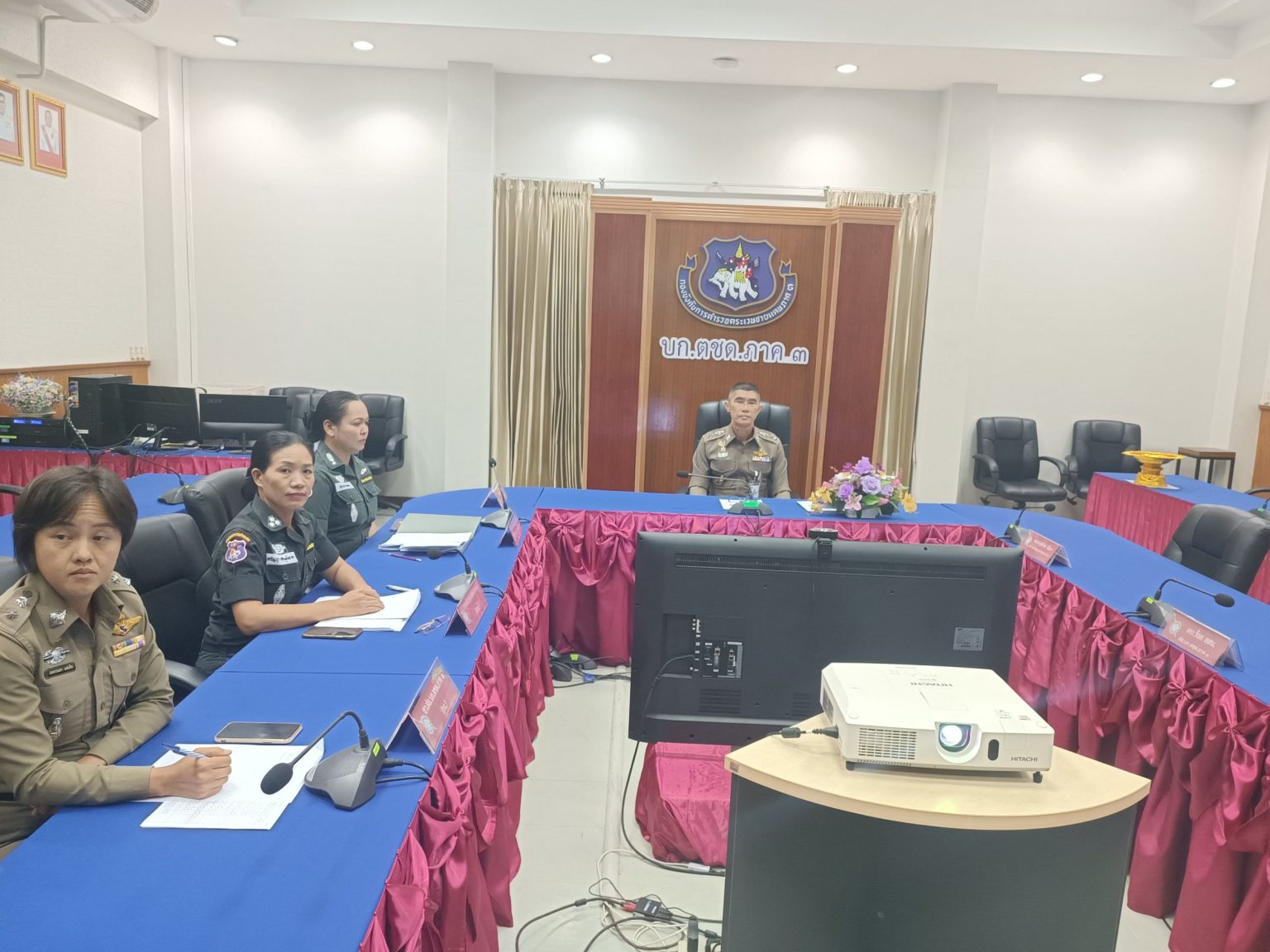 กองบังคับการตำรวจตระเวนชายแดนภาค ๓ (บก.ตชด.ภาค 3)